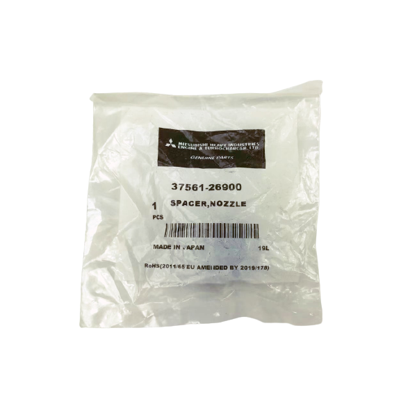 Genuine and aftermarket replacements spare parts of Cummins, Perkins ...